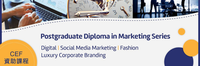 Postgraduate Diploma in Marketing Series MAR intake is now open for ...