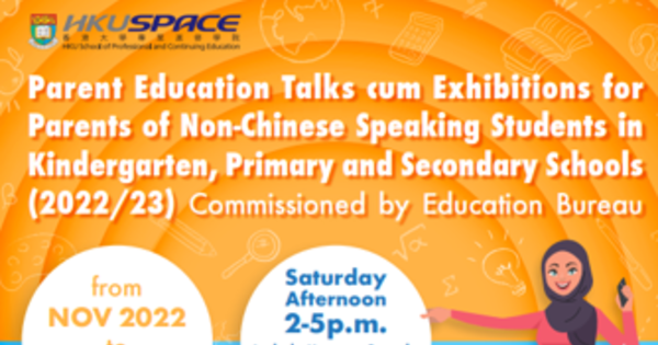 【Session 1】Understanding of Adolescent Development from Age 12 to 18 ...