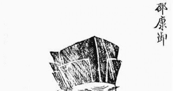 Human History from the Perspective of Shao Kangjie's Huangji jingshi ...