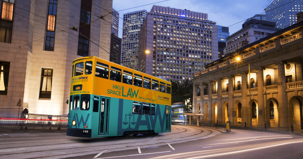 MMU Masterclass Series: Discussions around Technology and the Law - 香港 ...