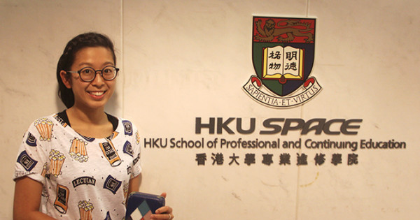 Snooker Star Ng On Yee: You achieve when you believe - HKU SPACE